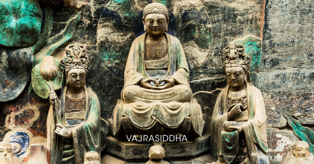 มหายาน : ธรรมะของหัวใจ - วัชรสิทธา